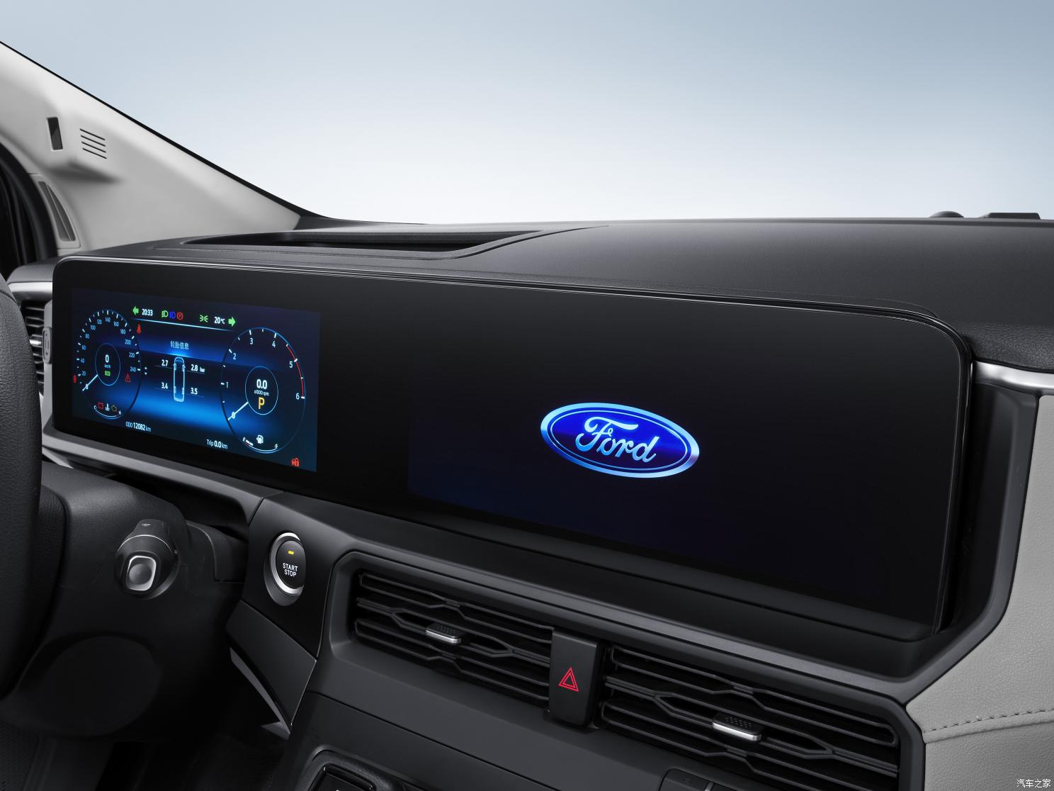 预售价13.98万起 福特全顺V362开启预售-小秦叨车_华商网汽车