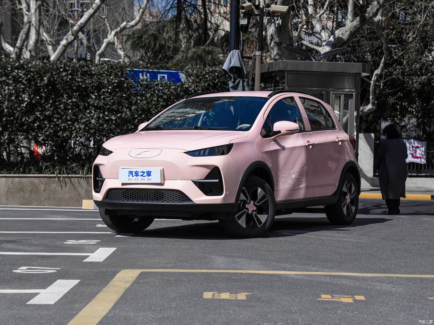 售价8.58万元起 云度云兔车型正式上市-新车上市_华商网汽车