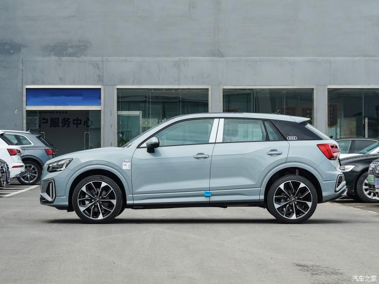 售22.28-26.10万元 2023款奥迪Q2L上市-新车上市_华商网汽车