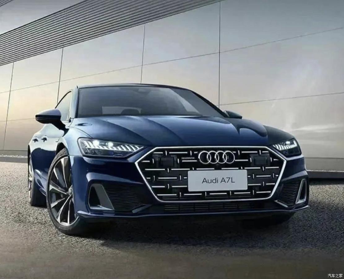 售41.87-69.97万元 2024款奥迪A7L上市-新车上市_华商网汽车